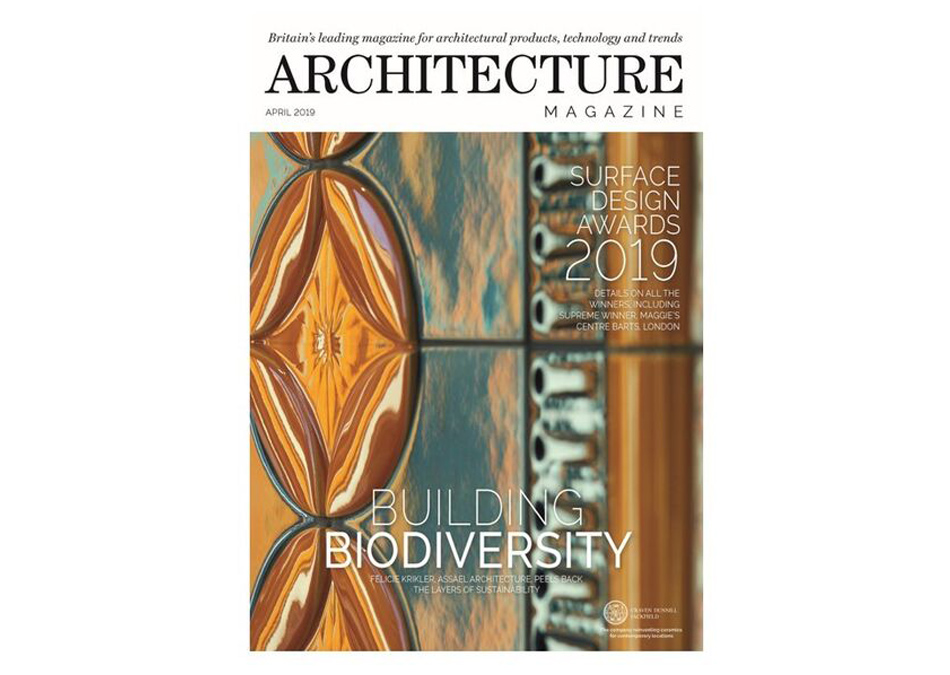 Architecture Magazine features SKP Cinema as a Case Study - Sybarite