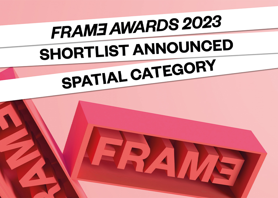 SKP Chengdu shortlisted for the 2023 FRAME Awards - Sybarite