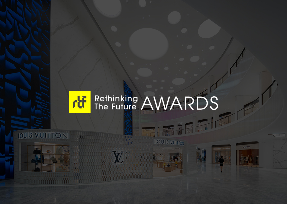 SKP Wuhan is awarded Third Award at the Rethinking The Future Awards 2025 - Sybarite